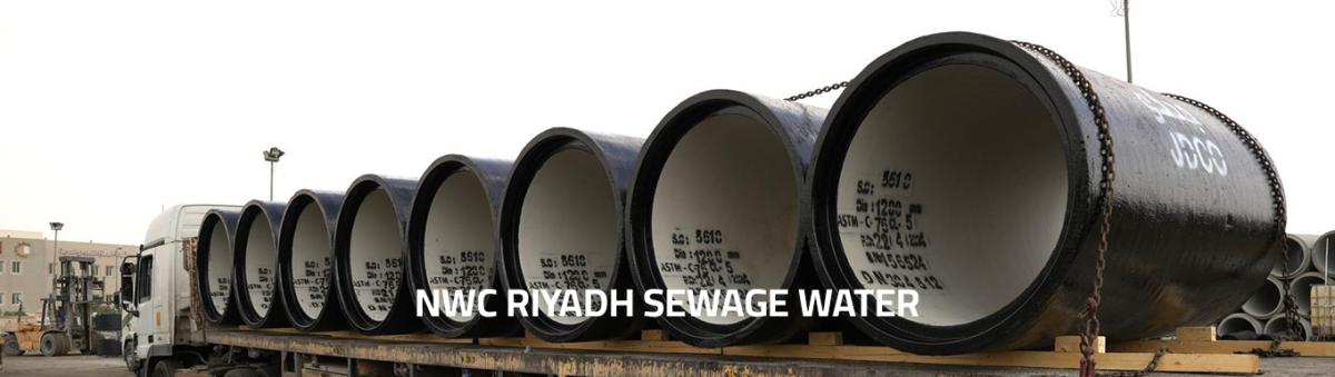 Reinforced Concrete Products & Infrastructure Development in KSA