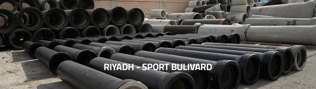 Reinforced Concrete Products & Infrastructure Development in KSA